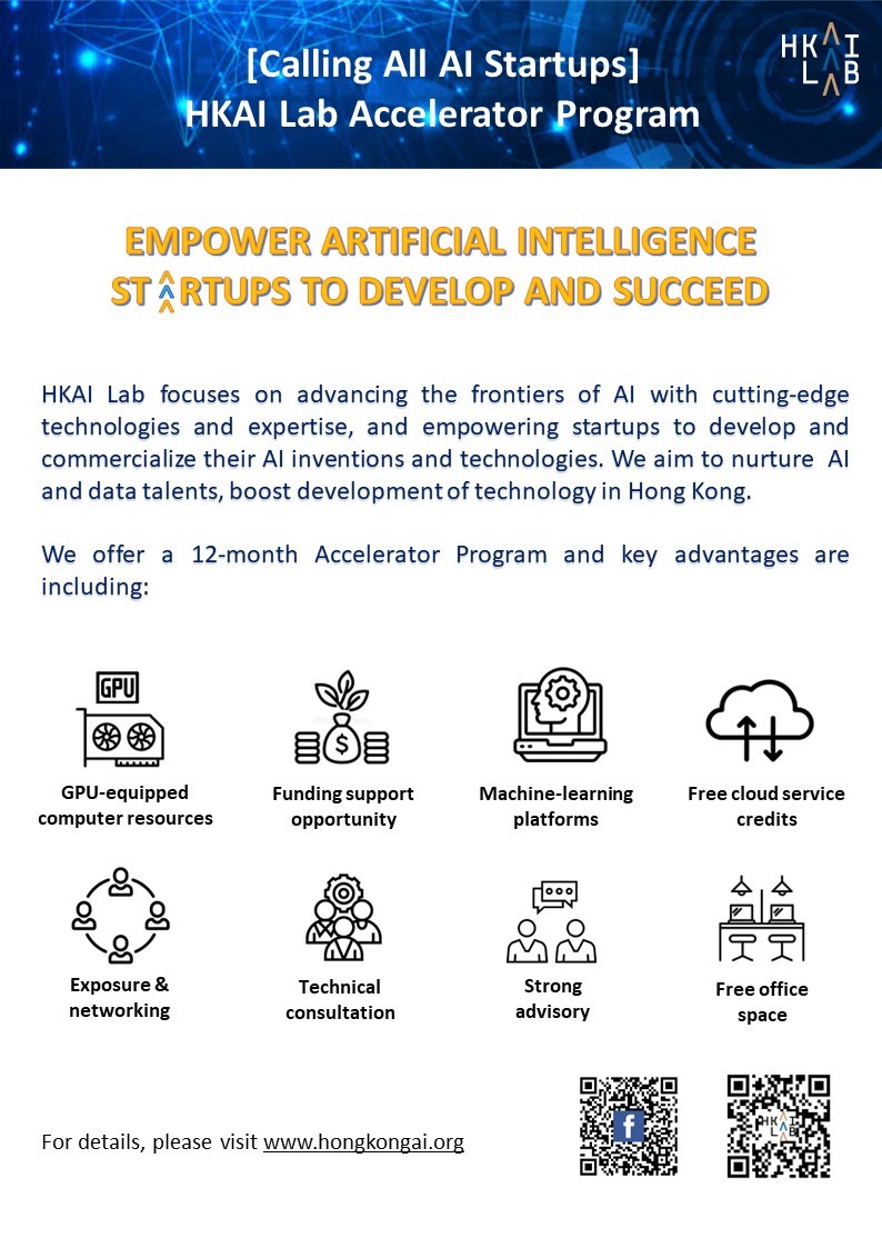 HKAI Lab - StartmeupHK