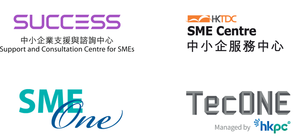 Launch of the Integrated Services of the Existing SME Centres - StartmeupHK
