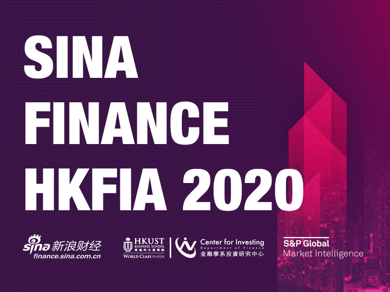 Who Will Win the Awards? Sina Finance "HKFIA Awards 2020" Is Voting Now ...