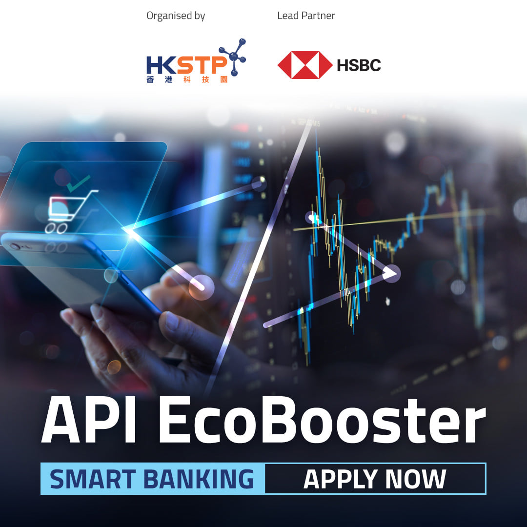 API Eco-Booster is open for applications ! - StartmeupHK