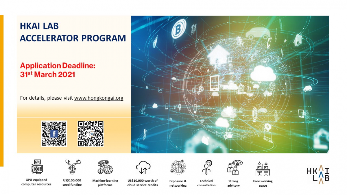 HKAI LAB Accelerator Program - 5th Cohort is now open for applications! - StartmeupHK