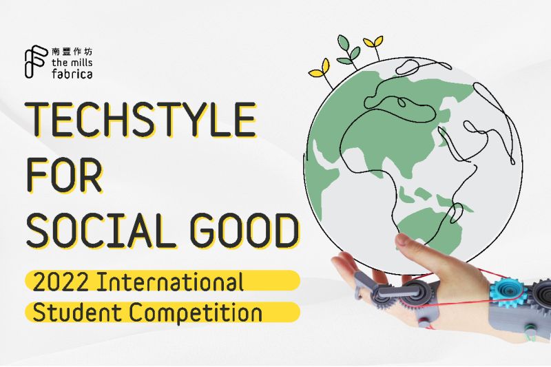 Techstyle For Social Good is now open for applications! - StartmeupHK