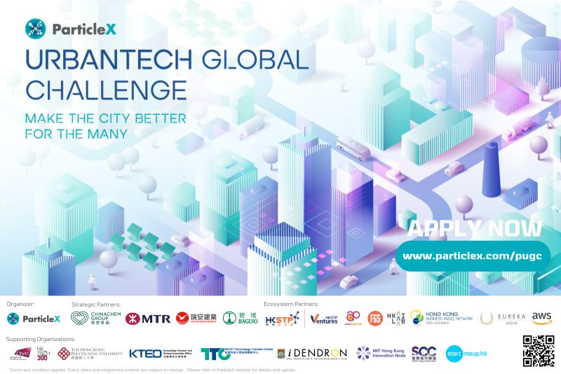 The ParticleX Urbantech Global Challenge (PUGC) is now open for ...