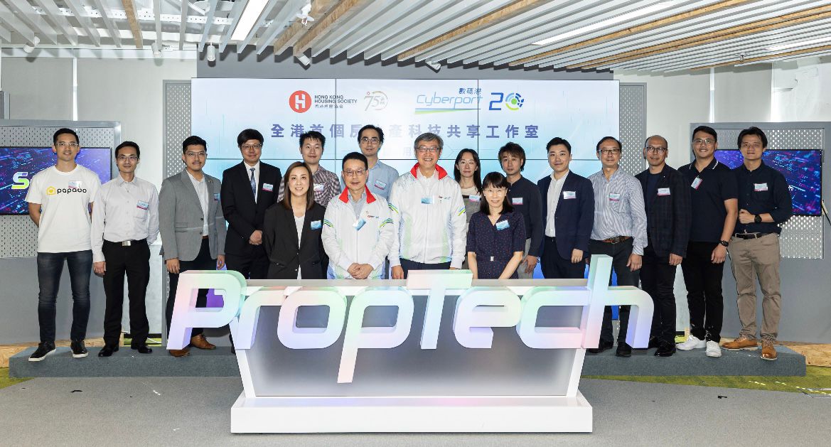 Hong Kong’s first PropTech co-working space officially starts operation in the northern ...