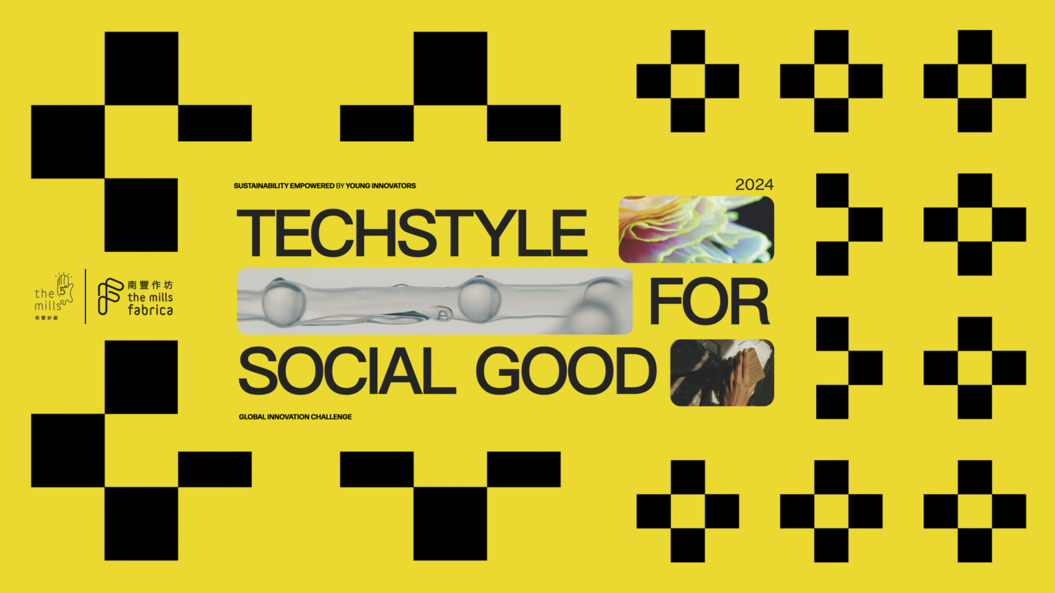 Techstyle for Social Good Launch - StartmeupHK