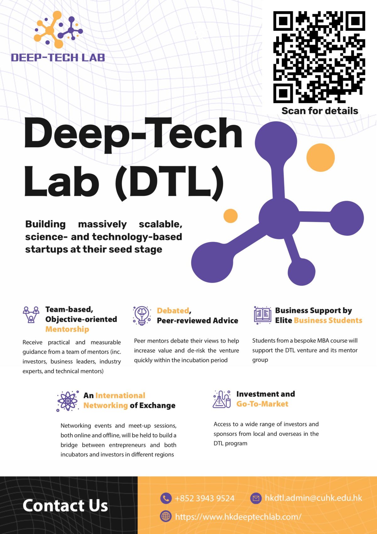 Deep-Tech Lab (DTL) - StartmeupHK
